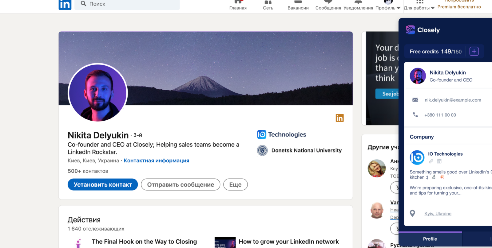 How To Extract Emails From LinkedIn Profiles - Easy Way - Closely blog